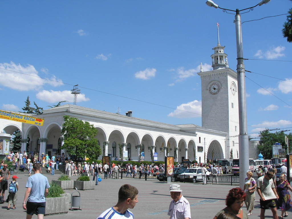 Simferopol, the Capital of Crimea : Crimea